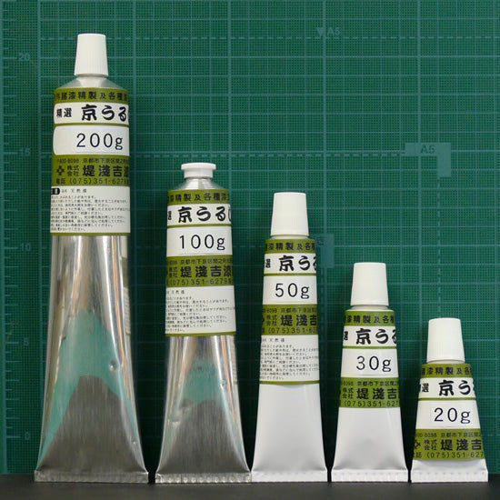 (光琳) 上透中塗【中国産】(Kourin Clear Nakanuri)China-made – Urushi Tsutsumi